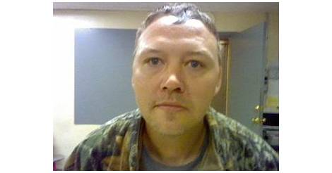 View Offender - Frank Daniel Arnall - Lawrence County Sheriff MO